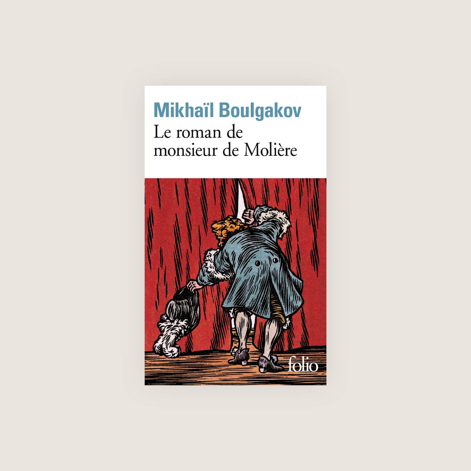 Le roman de monsieur de Molière - Boutique de la Comédie-Francaise